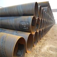 China Anti Corrosion Spiral Steel Pipe Q460 A572 Ms Spiral Welded Pipes OD 219-3200mm for Oil & Gas for sale