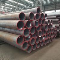 China ASTM A179 Seamless Steel Pipe for Boiler Applications - 21.3-609.6mm OD, 1.65-59.54mm Wall Thickness for sale