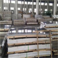 China Mill Edge Stainless Steel Plate Sheet ASTM AISI 304 0.1-150mm Thickness 1000-2000mm Width for sale