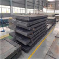 China 42CrMo4 Hot Rolled Carbon Steel Plate 0.25-200mm Thickness with ISO SGS Certification for Industrial Applications for sale