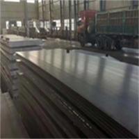China S275 Hot Rolled Carbon Steel Plate 0.25-200mm Thickness 1000-12000mm Length with BV Certification for sale