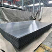 China S235J2 A36 Hot Rolled Carbon Steel Plate 1000-12000mm Length for Shipbuilding and Industrial Applications for sale