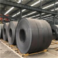 China Slit Edge Cold Rolled Steel Coils 0.1-3.0mm Thickness with 170-360N/mm² Yield Strength for sale
