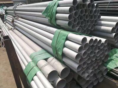 China Square Brushed Polished Welded Stainless Steel Tube Pipe 304 316L 0.2-150mm for sale