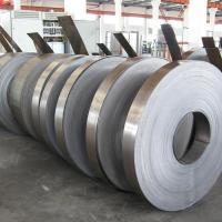 China Customized Width 40mm-3500mm Q235 Q345 Carbon Steel Strip Coil for Industrial Use for sale