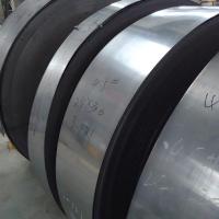China Customized S235jr En10025 Hot Rolled Mild Carbon Steel Strip 0.2-25mm Thickness for sale