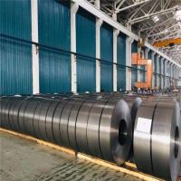 China Hot Rolled Carbon Steel Coil Strip AISI ASTM Q235 Q355 0.2-25mm Thickness for sale