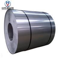China S235JR S235J0 S235J2 Hot Rolled Coil Steel - EN 10025-2 Standard with 235 MPa Yield Strength and 360-510 MPa Tensile Range for sale