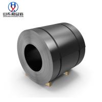 China Hot Rolled Carbon Steel Coil S275JR EN 10025-2 275MPa Yield Strength for Structural Applications for sale
