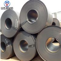 China JIS S20C Hot Rolled Steel Coil 20 Steel DSTU 7809 GOST 1050 245 MPa Yield for sale