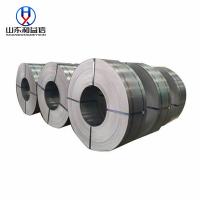 China 40 Steel High Quality Carbon Steel Hot Rolled Coil HRC 0.37-0.45% Carbon 570 MPa Tensile for sale