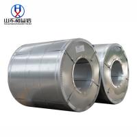 China JIS S25C Hot Rolled Steel Coil 0.22-0.30% Carbon DSTU 7809 GOST 1050-88 for sale