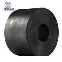 China 45 Steel Structural Carbon Steel HRC Hot Rolled Coil 0.42-0.5% Carbon GOST 1050-2013 for sale