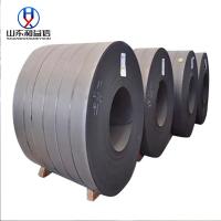 China S235J0W 1.8958 EN 10025-5 Hot Rolled Coil Weathering Steel 235 MPa Yield for sale