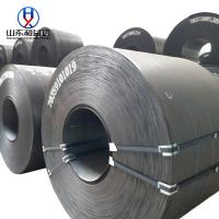 China E295 Carbon Steel HRC Hot Rolled Coil EN 10025-2 1.0050 295 MPa Yield Strength for sale