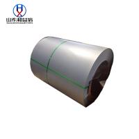 China DIN EN 10268 HC260LA Cold Rolled Steel Coil 0.1-1.2mm Thickness 12.7-1500mm Width for sale