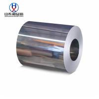 China EN10268 HC260B Cold Rolled Steel Coil 0.1-1.2mm for Automotive Forming for sale