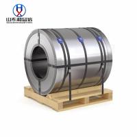 China EN10268 HC420LA Cold Rolled Steel Coil 0.1-1.2mm Super Deep Drawing Bright Surface for sale