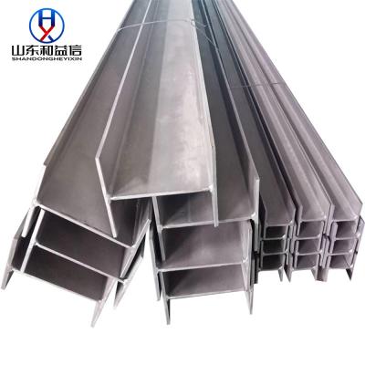 China Hot Rolled H Beam EN 10025-2 S235JR S275JR S355JR 100mm to 1000mm Height Structural Steel for sale