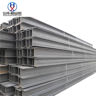 China EN 10025-2 S275JR S275JO S275J2 Hot Rolled Structural Steel H Beam 127x76mm to 1016x305mm for sale