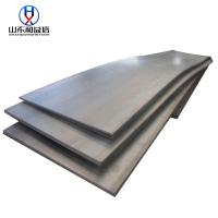 China ASTM A36 1/4
