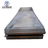China ASTM A36 5/16'' Hot Rolled Steel Plate - 1.5-100mm Thickness for Construction Machinery for sale