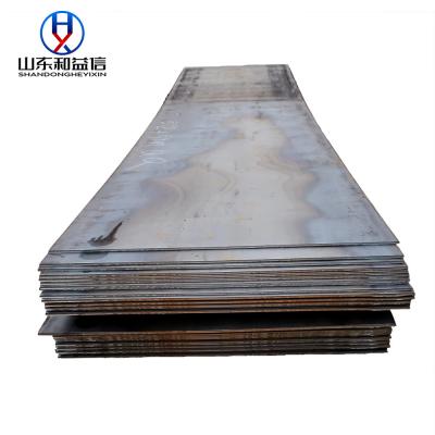 China ASTM A36 5/16'' Hot Rolled Steel Plate - 1.5-100mm Thickness for Construction Machinery for sale