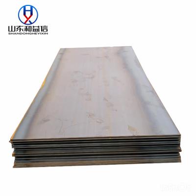 China ASTM A36 3/8