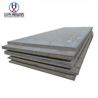 China ASTM A36 1 Inch Hot Rolled Carbon Steel Plate for Railways Bridges Construction for sale