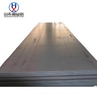 China ASTM A36 2 Inch Hot Rolled Low Carbon Steel Plate 36000 PSI Yield Strength for sale