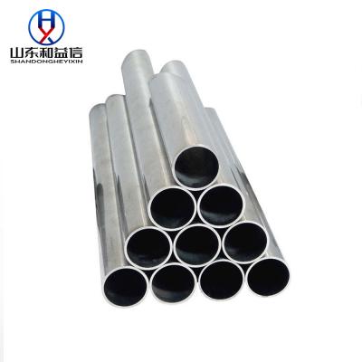 China ASTM 201 Cold Drawn Seamless Steel Tube 6-1120mm OD 0.2-150mm Thickness 304L S32205 S32750 Grades for sale