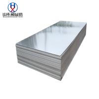 China JIS Standard Stainless Steel Sheet Plate 304L 316L 4x8 Size 0.1-150mm Thickness Corrosion Resistant for sale