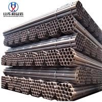 China API 5CT Seamless Carbon Steel Casing and Tubing Pipe J55 N80 P110 114-219mm for sale