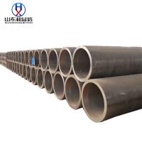 China DIN 17175 St45.8 Seamless Steel Boiler Pipe Tube OD 10-762mm WT 1-120mm for sale