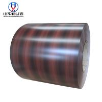 China Wood Grain Printed 0.45mm PPGI Color Coated Steel Coil - 600-1500mm Width, Z30-275g/m² Zinc Coating for sale