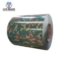China Camouflage Prepainted PPGI Steel Roll 0.15-1.2mm Thickness 1250mm Width Color Coated Iron Sheet for sale