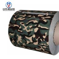 China Camouflage Color Coated Prepainted PPGI Steel Roll 0.15-1.2mm Thickness for Roofing for sale