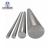 China 904L Stainless Steel Bar 4mm-500mm Diameter with Superior Corrosion Resistance for Industrial Applications for sale