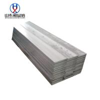 China Hot Rolled ASTM A36 Carbon Steel Flat Bar 1/8 x 1/2 Thickness 0.5-50mm for sale
