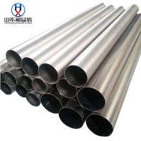 China 4mm Grade 2 Titanium Tube Alloy Grade 5 Ti 6Al-4V Pipe 0.6-6.0mm Wall Thickness 1-6m Length for sale