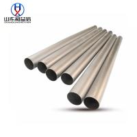China GR7 Titanium Tube 4-200mm OD High Strength Corrosion Resistant Alloy Pipe for Aerospace & Medical Applications for sale
