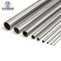 China 304 Stainless Steel Seamless Pipe 4-200mm OD 0.6-6.0mm Wall Thickness with 520 MPa Tensile Strength for sale