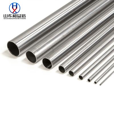 China 304 Stainless Steel Seamless Pipe 4-200mm OD 0.6-6.0mm Wall Thickness with 520 MPa Tensile Strength for sale