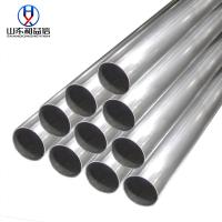 China 310S Stainless Steel Precision Pipe 4-200mm OD with 0.6-6.0mm Wall Thickness for High-Temperature Applications for sale