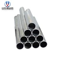 China 316L Stainless Steel Pipe 4-200mm OD with 0.6-6.0mm Wall Thickness for Industrial Applications for sale
