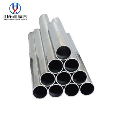 China 316L Stainless Steel Pipe 4-200mm OD with 0.6-6.0mm Wall Thickness for Industrial Applications for sale