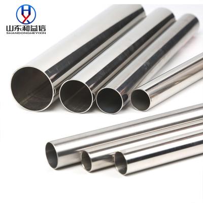 China 316 Stainless Steel Pipe 4-200mm OD with 0.6-6.0mm Wall Thickness for Corrosion Resistant Applications for sale