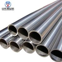China 202 Stainless Steel Pipe 4-200mm OD with 0.6-6.0mm Wall Thickness for Industrial Applications for sale