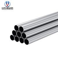 China ASTM 305 Stainless Steel Pipe 4-200mm OD with 0.6-6.0mm Wall Thickness for Construction and Industrial Use for sale