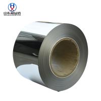 China 301 Full Hard Stainless Steel Coil 2.5-10.0mm Thickness with 16-18% Chromium Content for Industrial Applications for sale